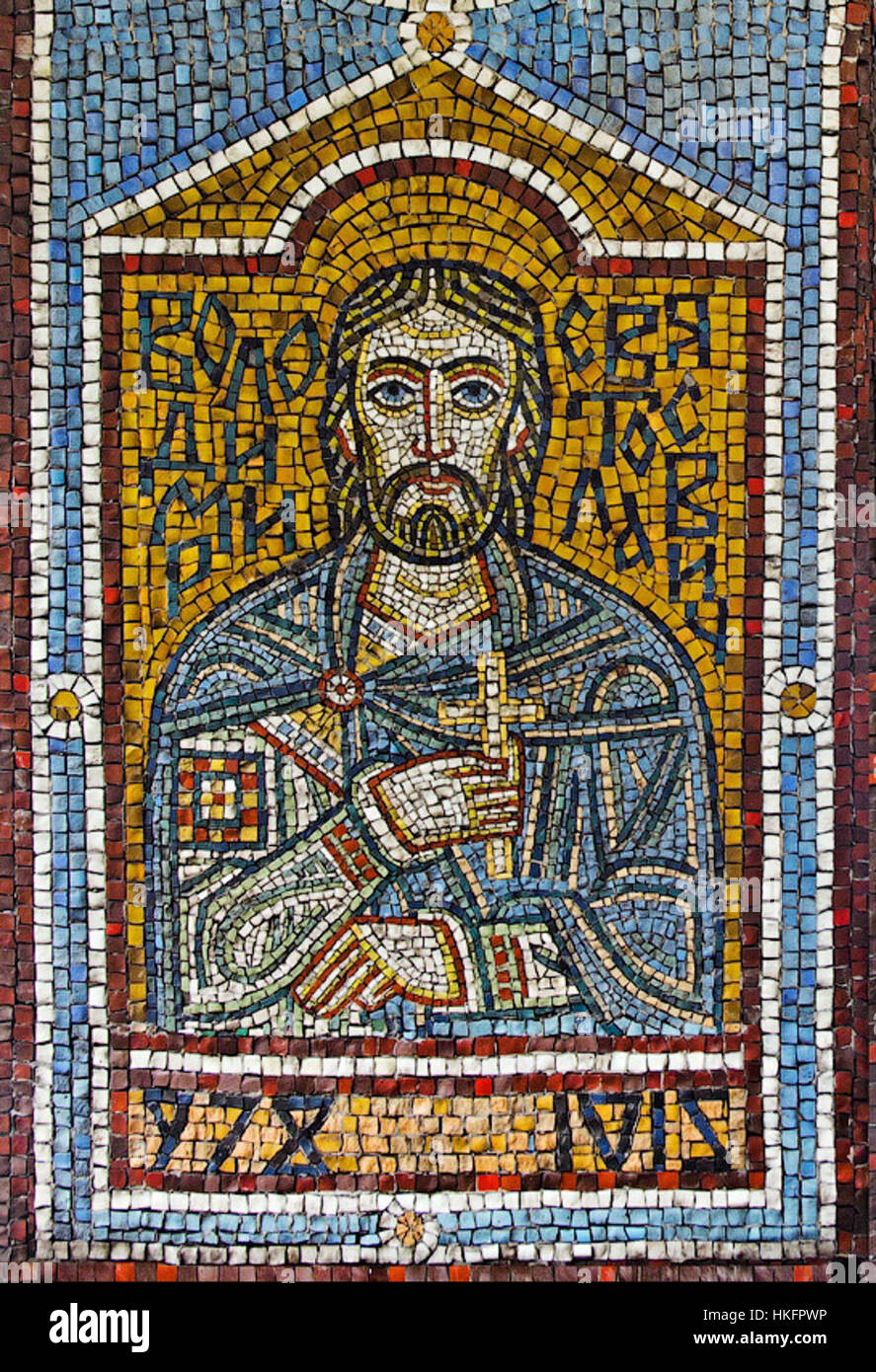 A historical painting depicting Vladimir I the Great, the ruler of ...