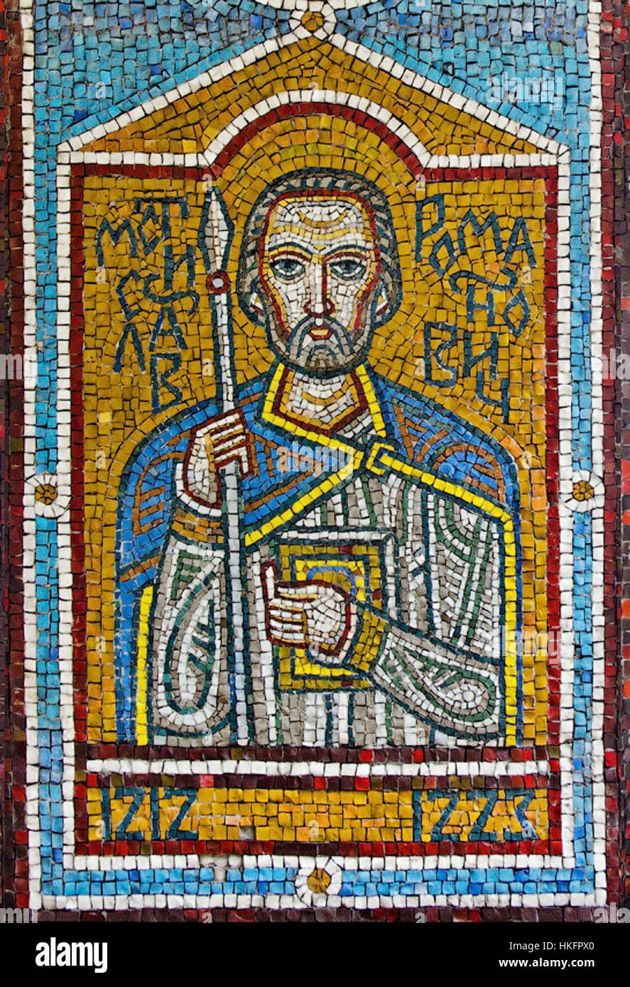 Kievan rus hi-res stock photography and images - Alamy