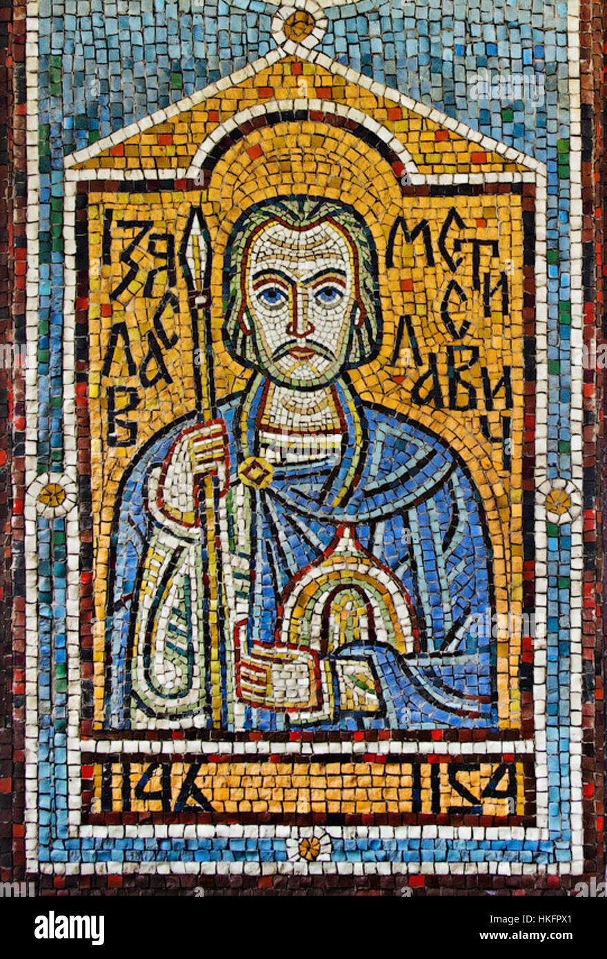 A historical portrait of Iziaslav II, a prince of the Kievan Rus ...