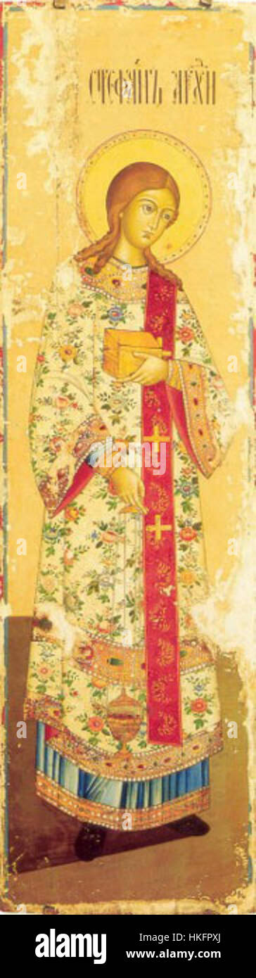 Saint stephen painting hi-res stock photography and images - Alamy Saint stephen painting hi-res stock photography and images - Alamy