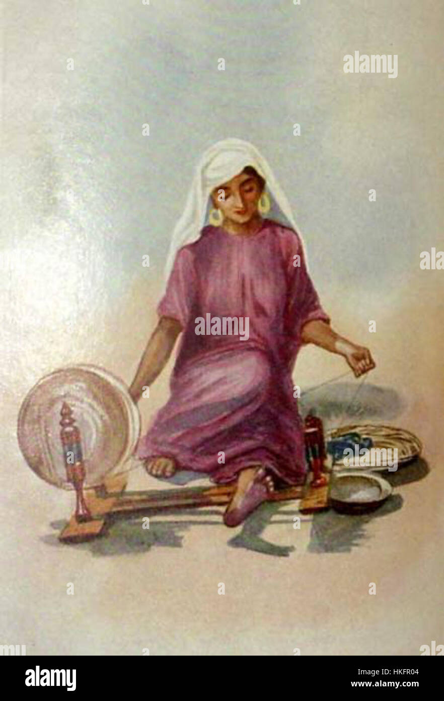 'Weaver 1' is a representation of a traditional weaver at work ...