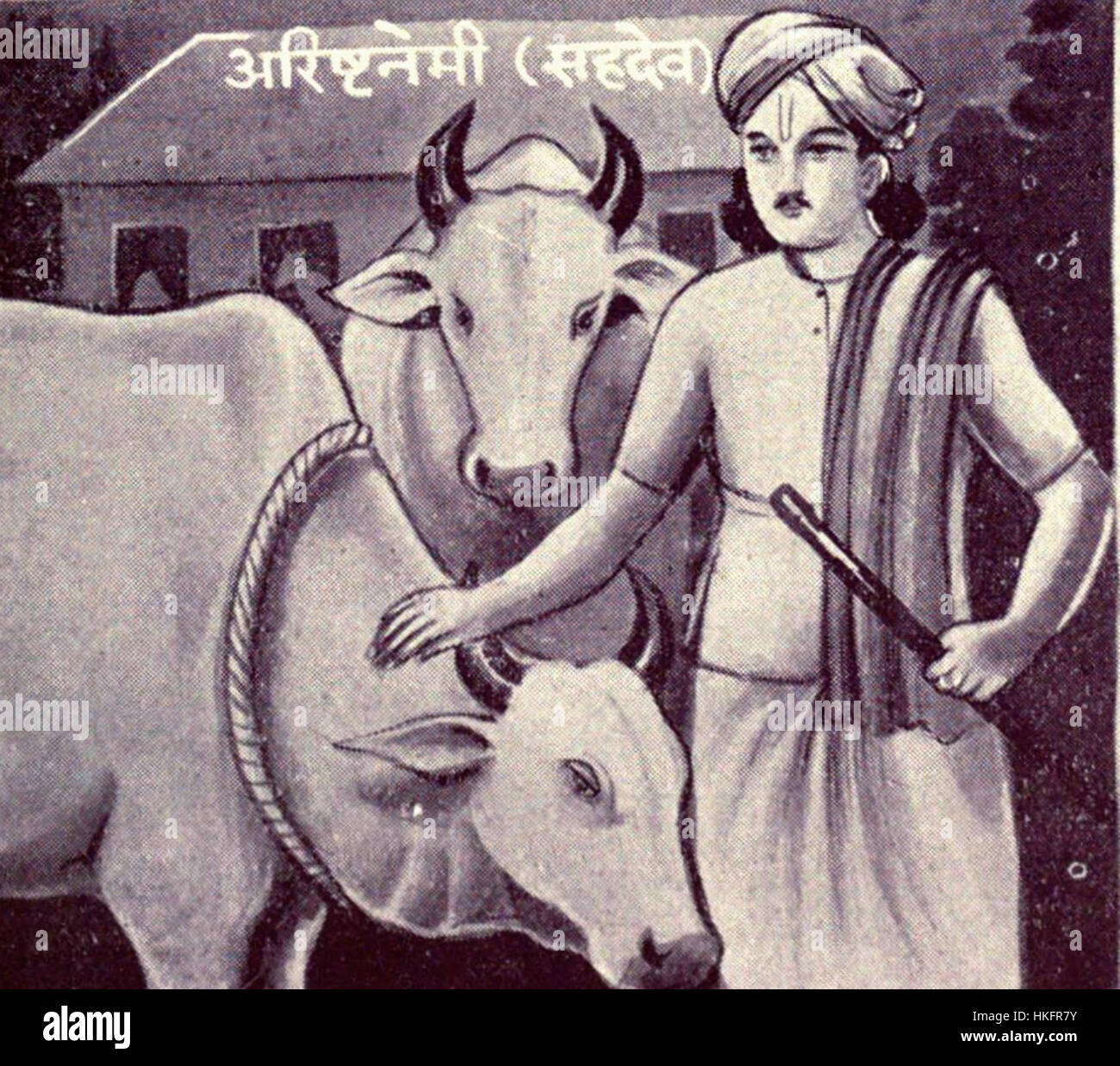 Arishtanemi Sahadeva is a figure from Hindu mythology, often depicted ...