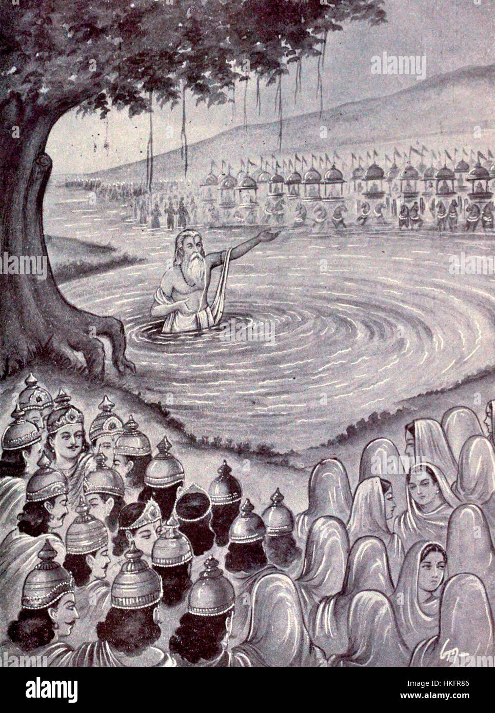 Vyasa hi-res stock photography and images - Alamy