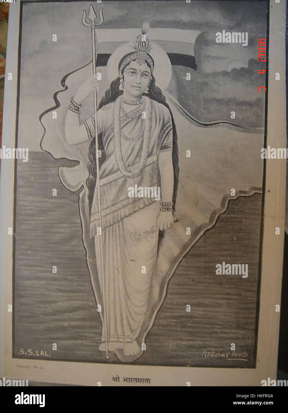 'Shri Bharatmata' is a print from the 1940s, representing Bharat Mata ...