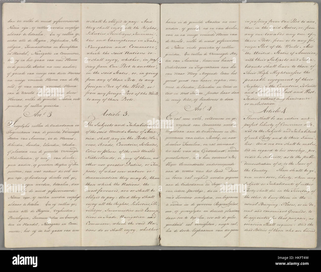 This document, part of the Dutch National Archives, outlines the ...