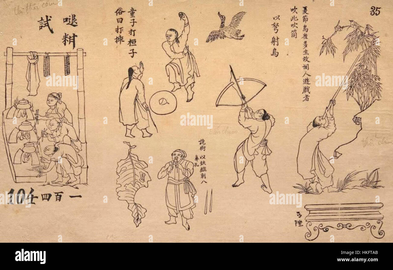 This page from the 'OGER' collection showcases a piece of artwork ...