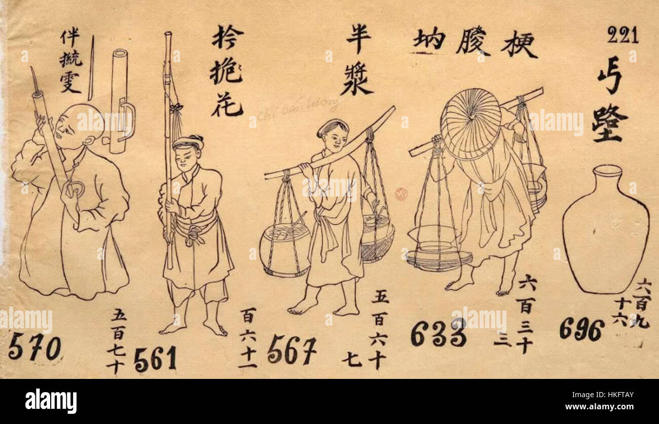 Oger hi-res stock photography and images - Alamy