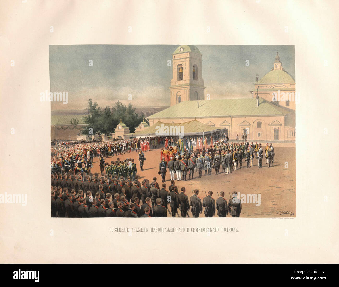 This image from Alexander III of Russia's coronation album captures the ...