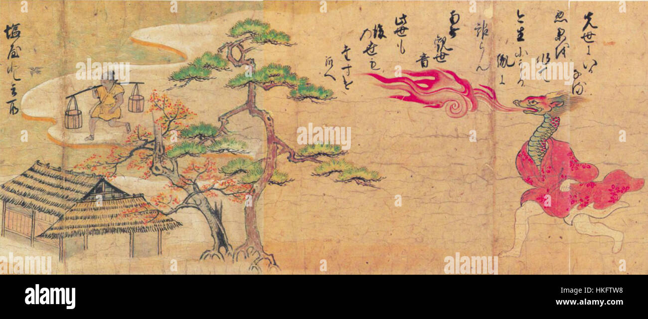 This detail from the 'Dojoji Engi Emaki' illustrates a key scene from ...