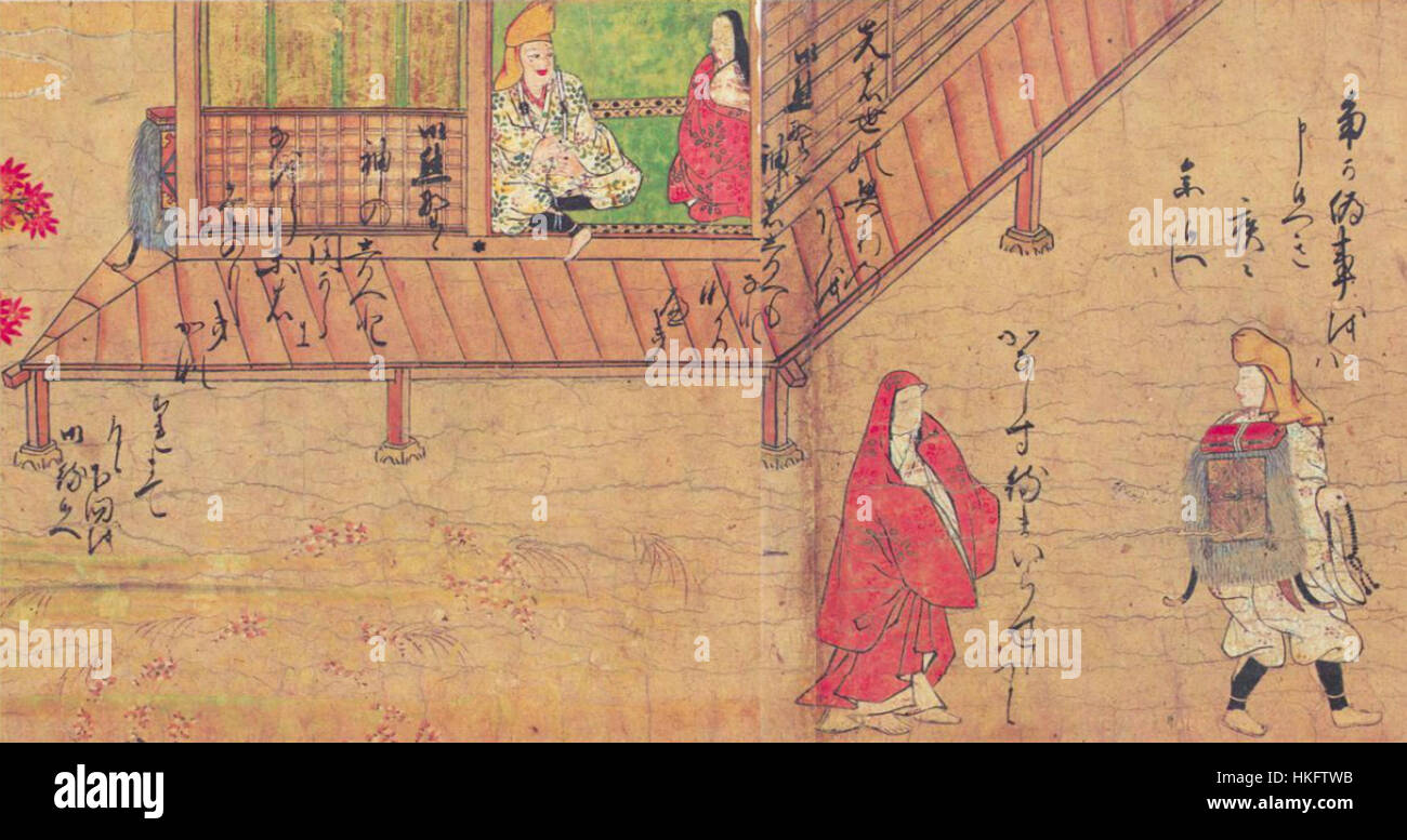 The Dojoji Engi Emaki is a historical Japanese emakimono painting that ...