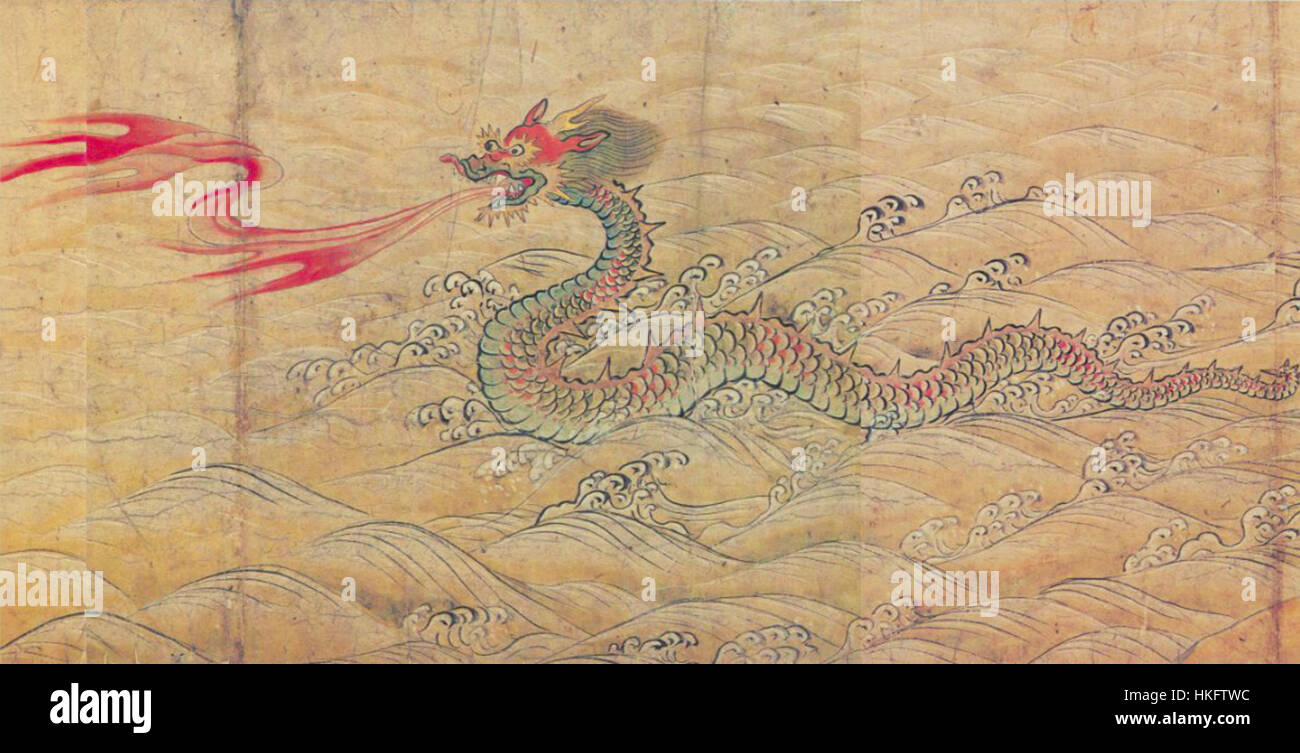 This section of the Dojoji Engi Emaki, a Japanese emakimono (painted ...