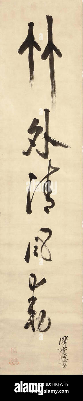 This artwork, attributed to Takuan Soho, a prominent Zen Buddhist monk ...