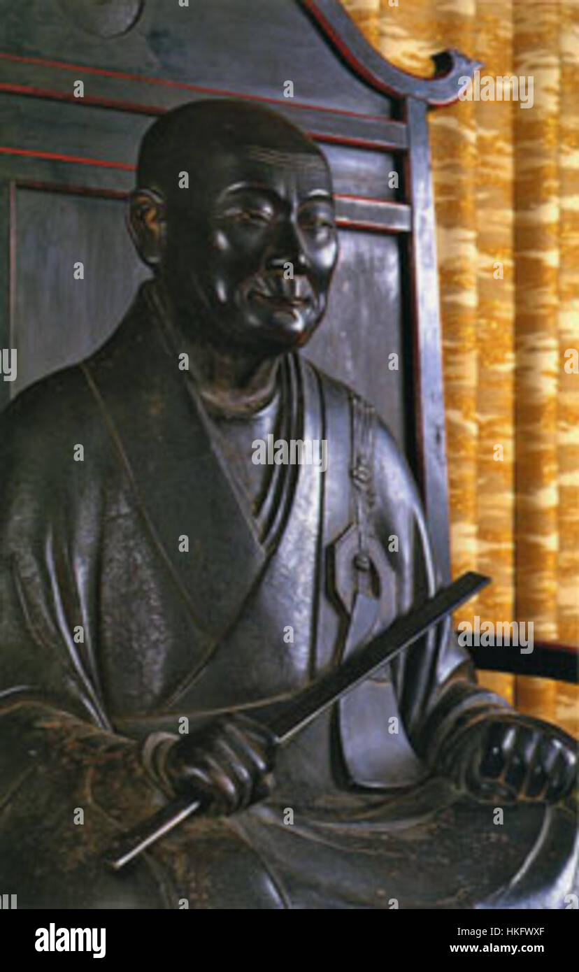 Jakushitsu Genkoeigen Ji, the founder of a Zen lineage, is depicted in ...