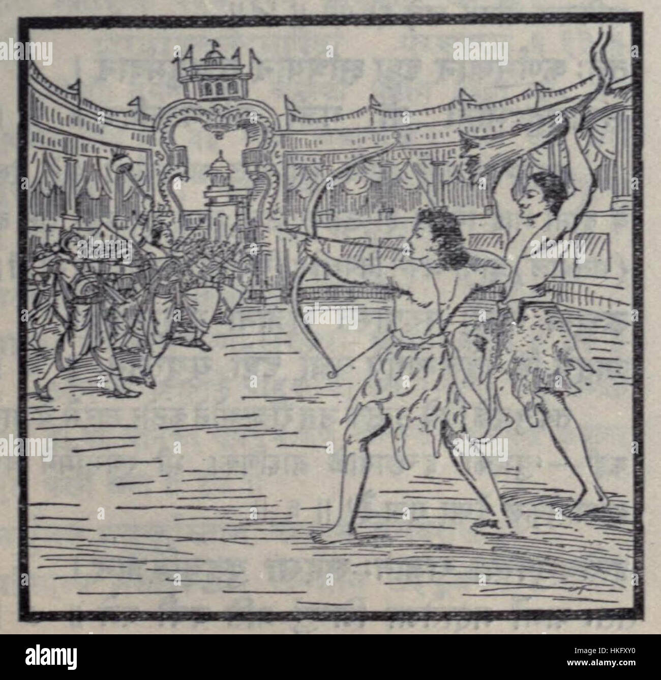 An artwork depicting the legendary battle between Arjun and Bhima, two ...