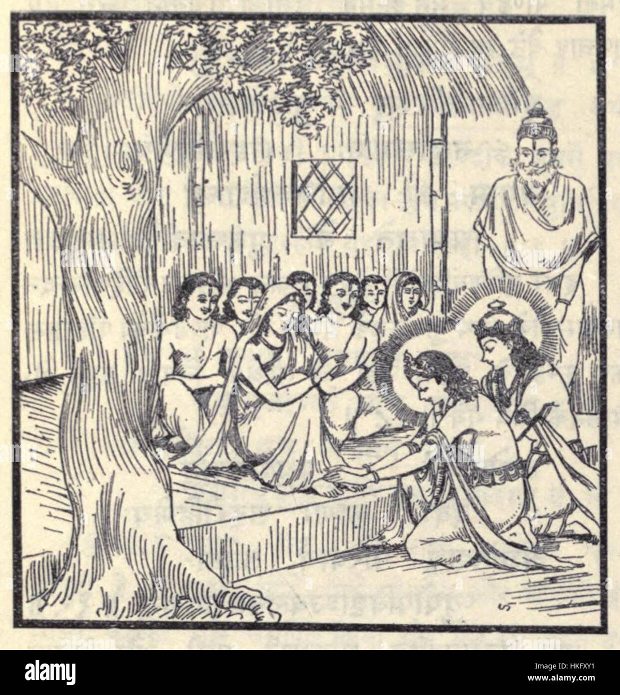 This artwork depicts the moment in Hindu mythology when Balarama and ...