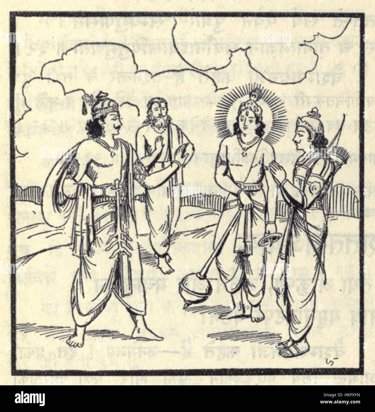 This artwork portrays a scene from the Mahabharata, where the god Indra ...