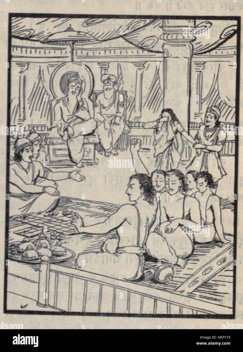 The 'Oath of Bhimasena' painting depicts the moment from the ...