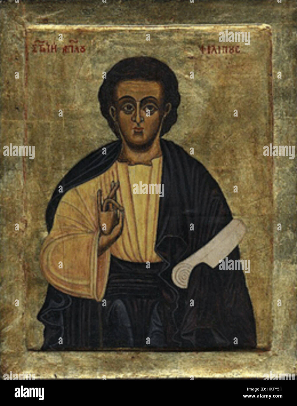 This icon of Apostle Philip from Bulgaria depicts the apostle in ...
