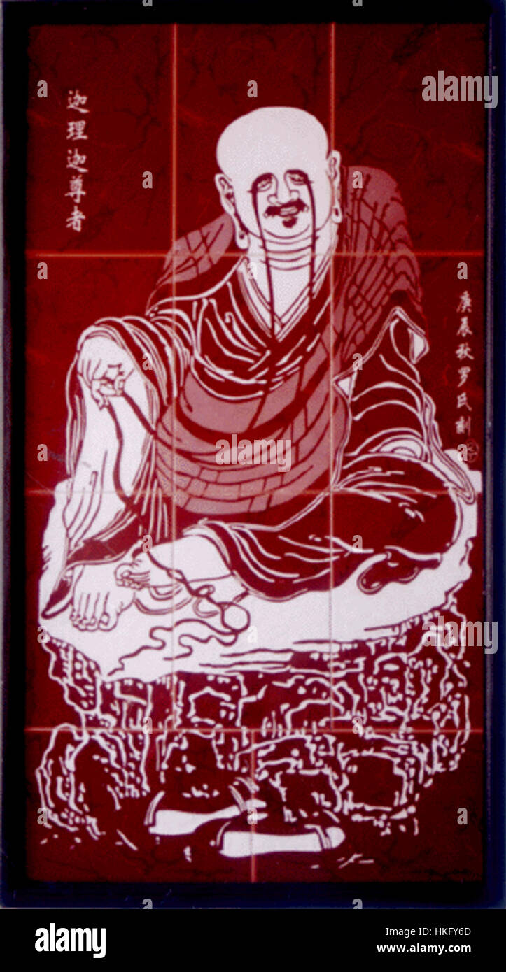 'Arhat 6' is an artwork depicting one of the revered Buddhist arhats ...