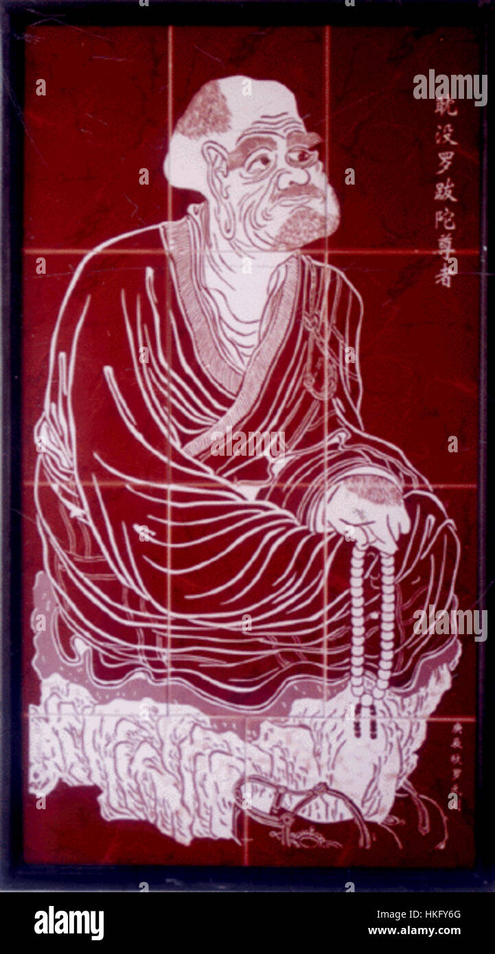 Arhat 9 is a traditional artwork depicting an Arhat, a revered figure ...