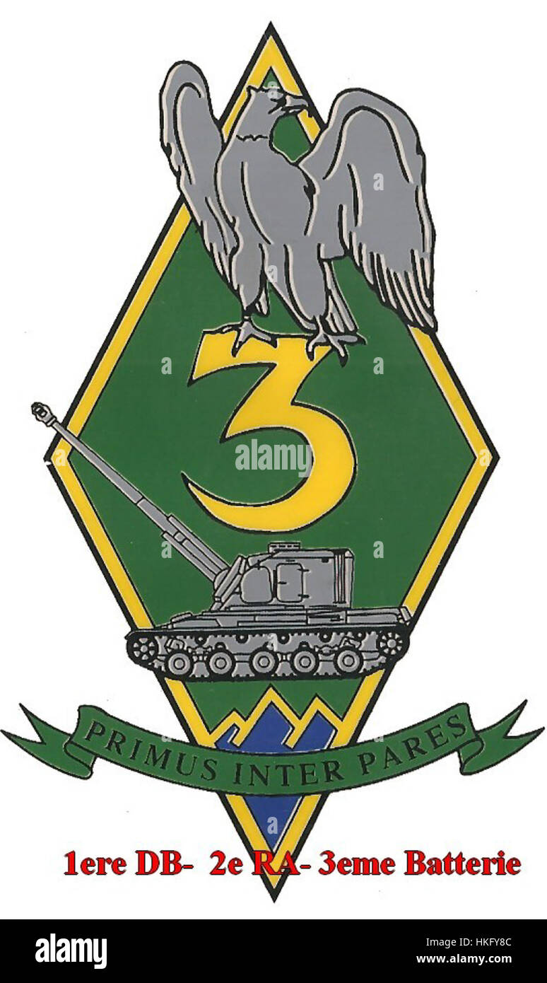 The artwork titled '2ra 3bat' is an abstract composition with vibrant ...