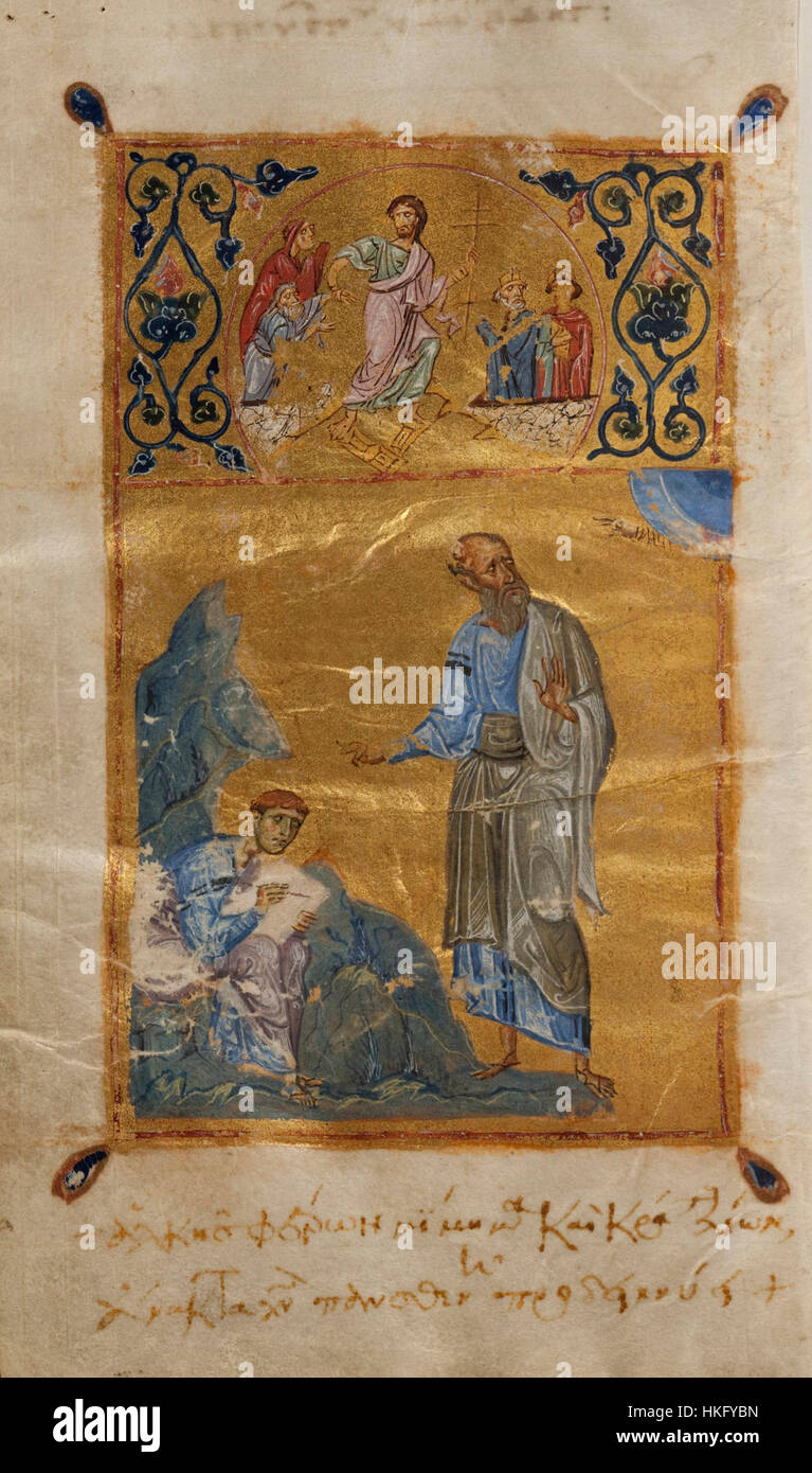 F 265 hi-res stock photography and images - Alamy