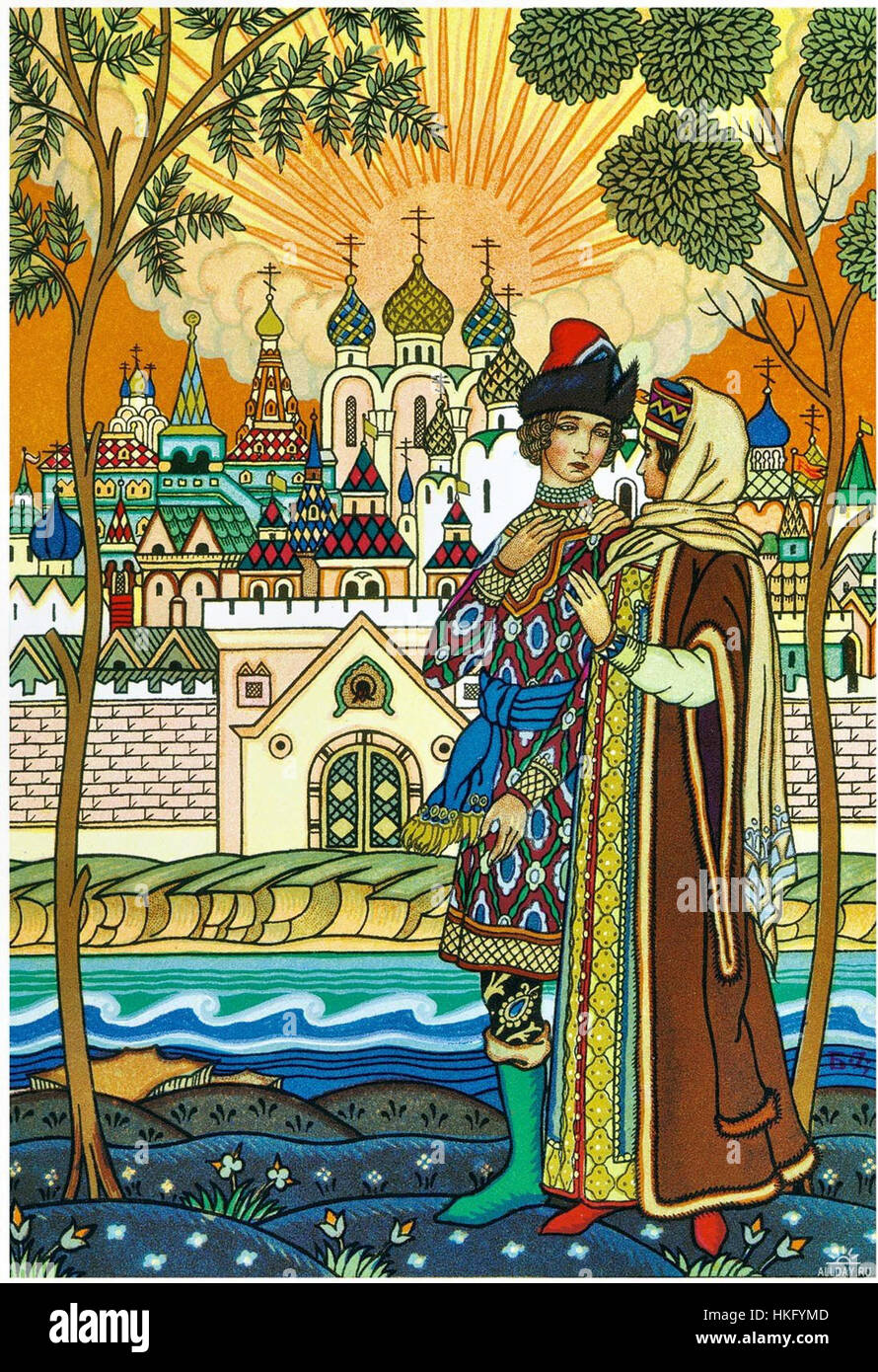 Boris Zvorykin Skazka o tsare Saltane 01 variation Stock Photo - Alamy