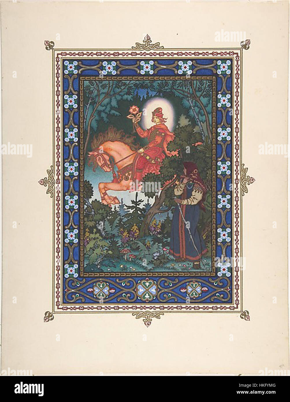 Vasilisa the Beautiful (Zvorykin) 03 Stock Photo - Alamy