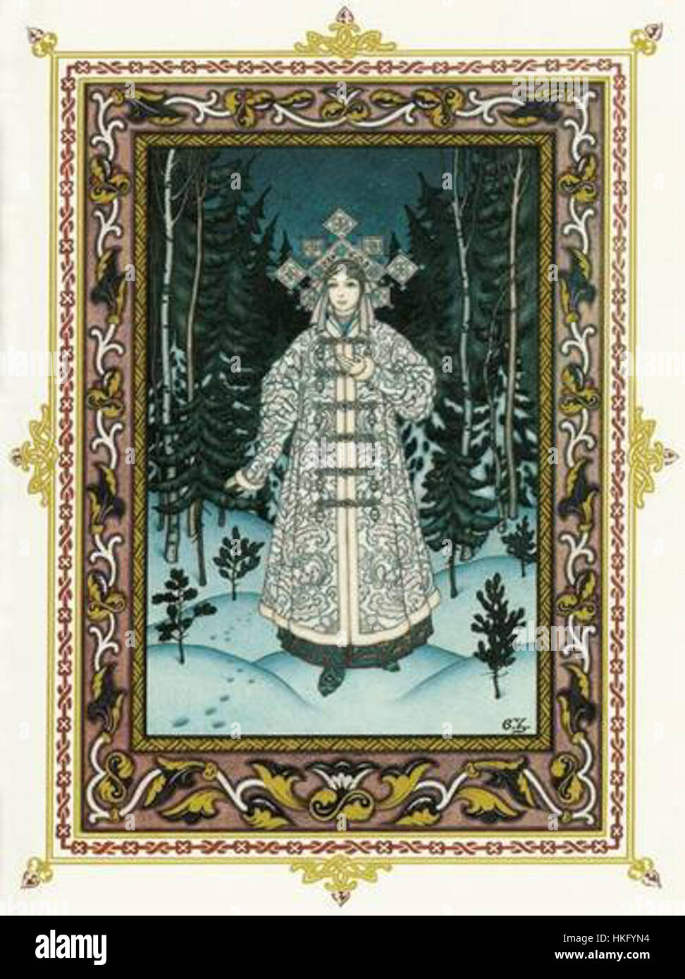 Boris Zvorykin's painting 'Snegurochka' portrays the Snow Maiden, a ...