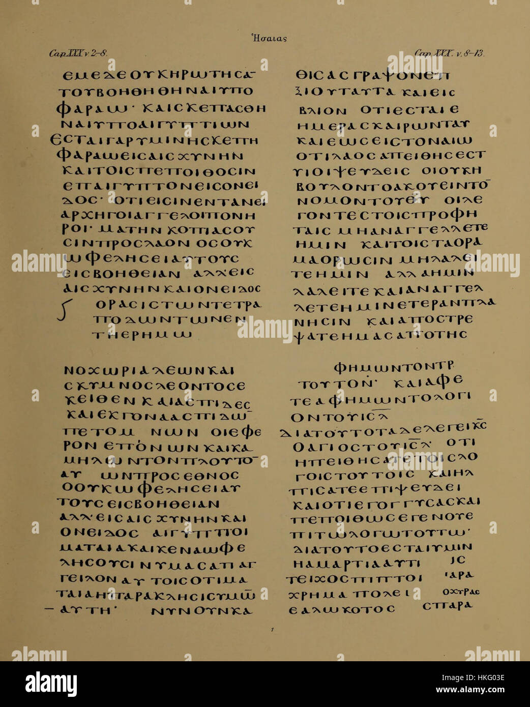 The Codex Dublinensis Rescriptus contains ancient biblical texts ...