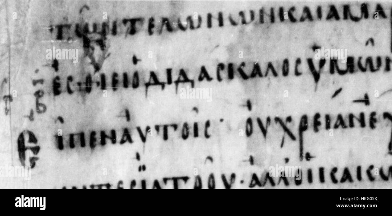 This manuscript, Codex Macedoniensis 034, includes a page from the ...