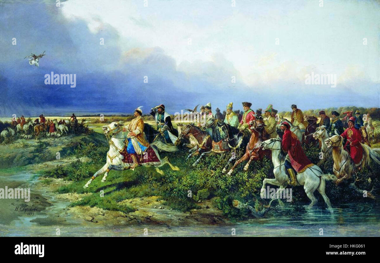 Tsar Alexei Mikhailovich of Russia N.Sverchkov Stock Photo - Alamy