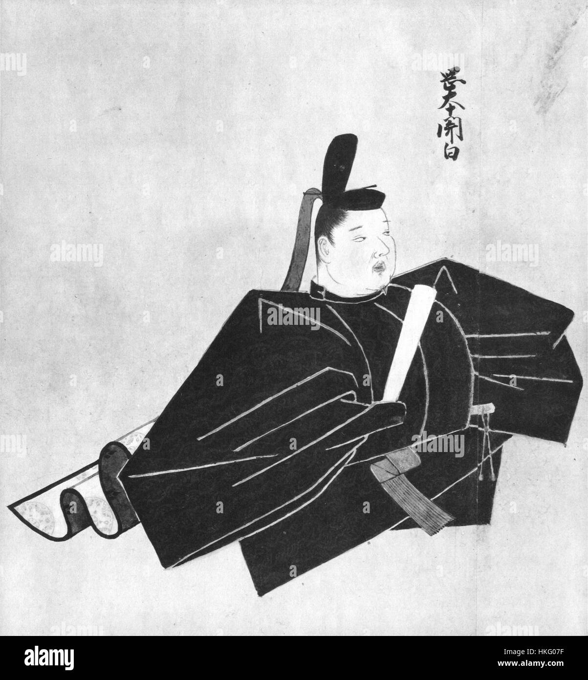 Konoe Iehira's artwork offers a glimpse into the historical and ...