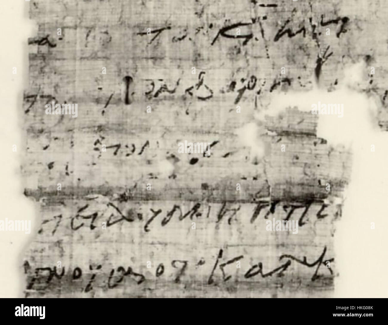 This artwork titled 'Papyrus 3' is an ancient manuscript illustration ...