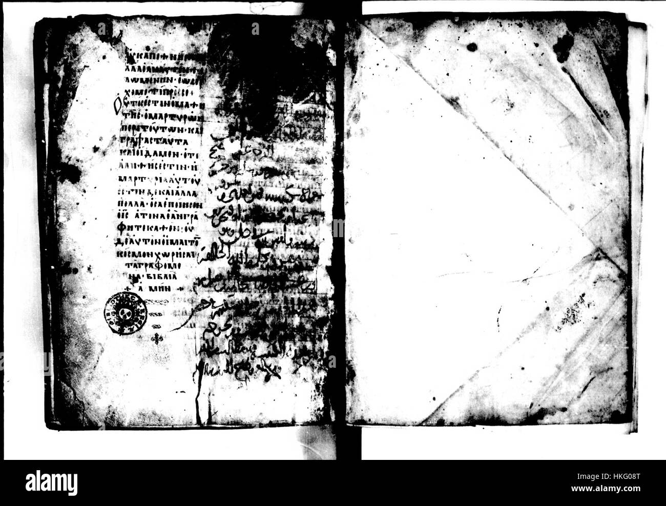 The Codex Campianus is a significant illuminated manuscript containing ...