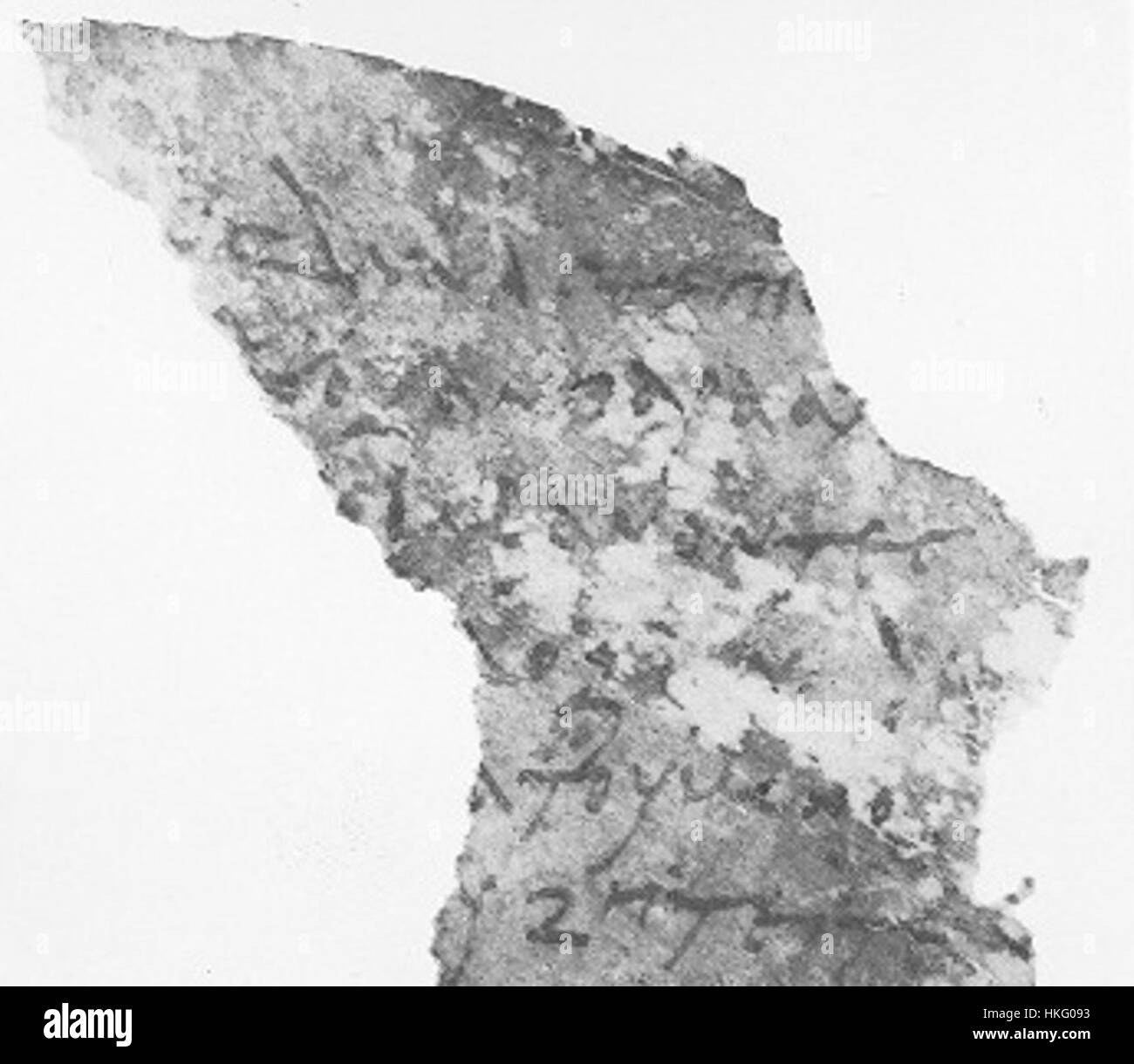 Biblical manuscripts Black and White Stock Photos & Images - Alamy