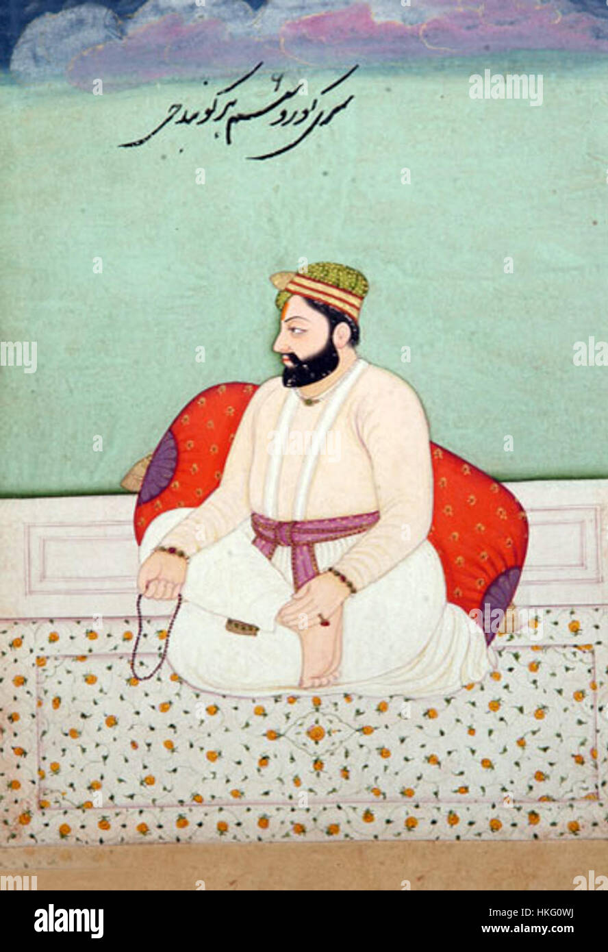 Guru iconography hi-res stock photography and images - Alamy