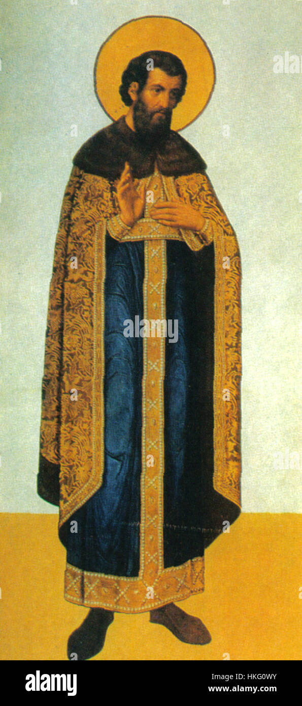 A portrait of Vasily III of Russia from the Granovitaya Palata, 1881 ...