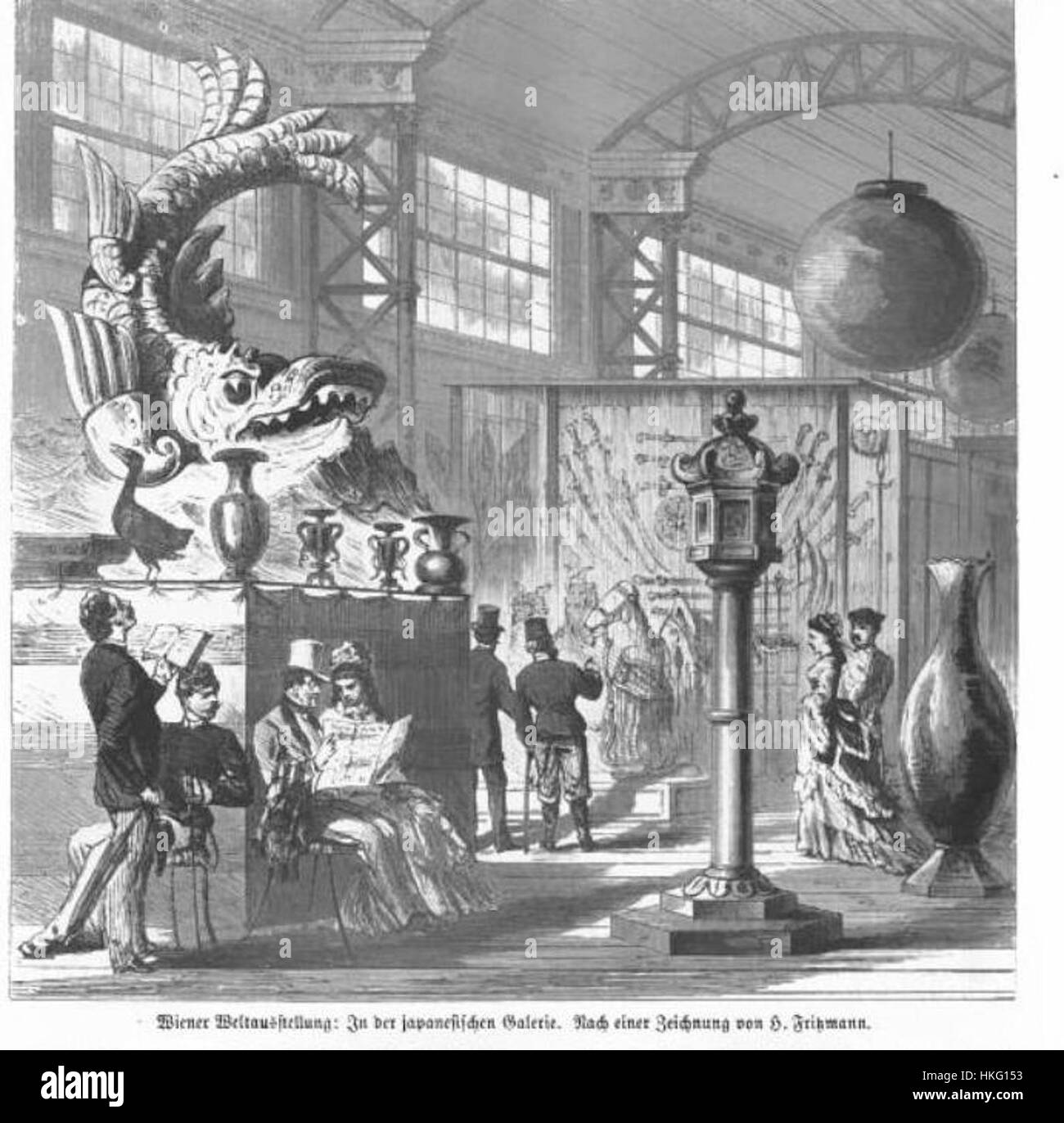 This historical print from the 1873 World Expo showcases Japan's ...