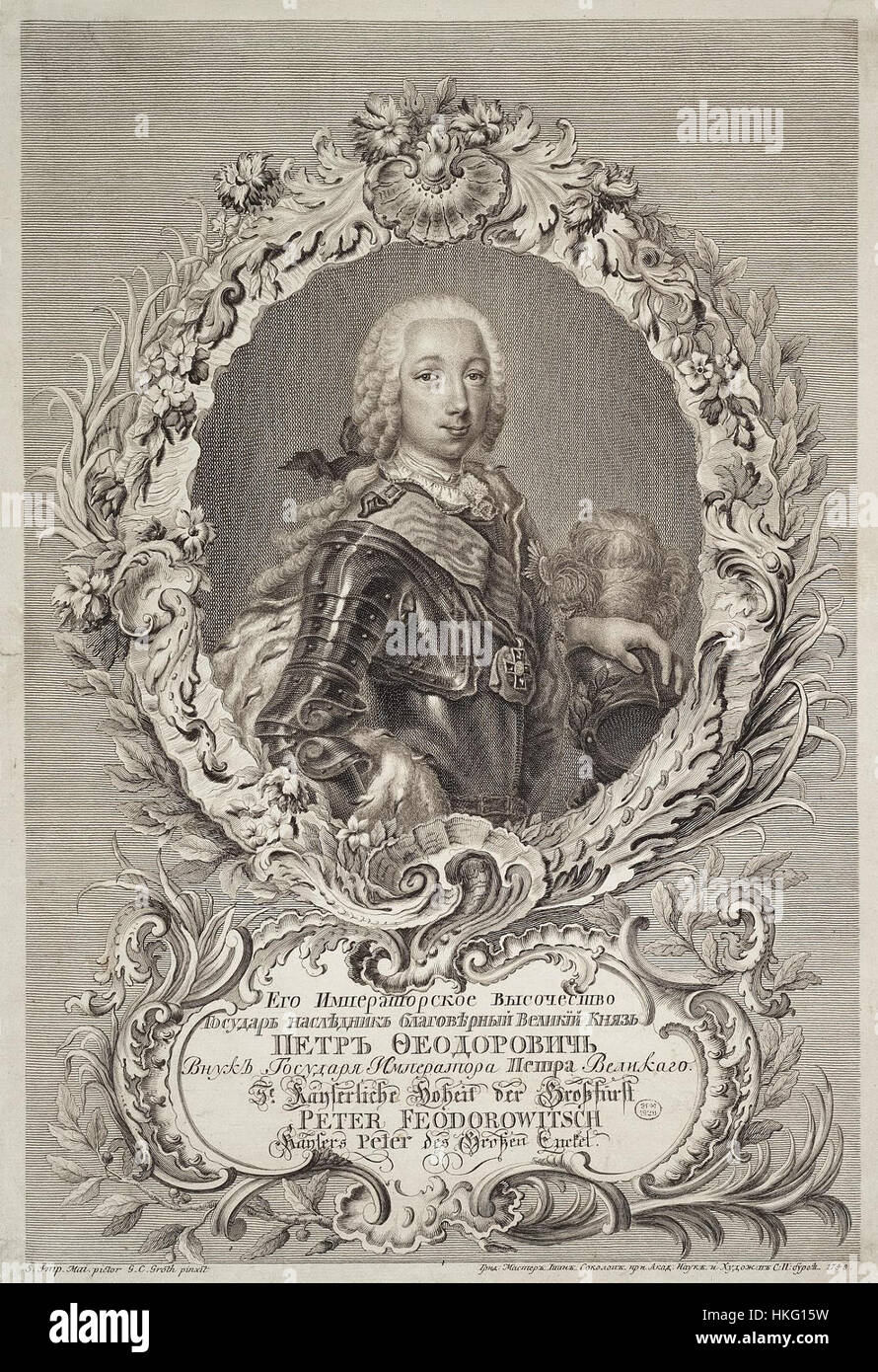 This portrait of Peter III of Russia, created by I.A. Sokolov after ...