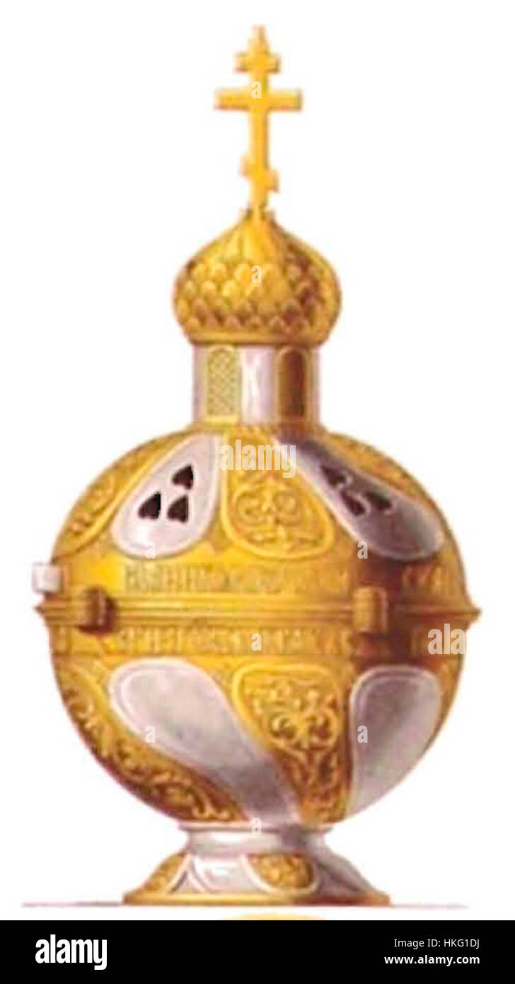 â€˜Drevnosti RG v1 ill040câ€™ refers to an illustration in the Russian ...