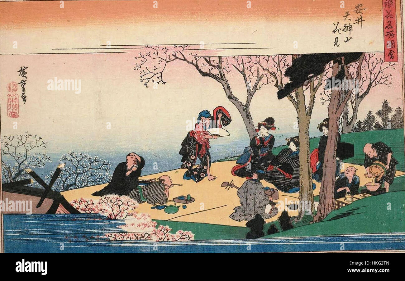 This artwork depicts the traditional Japanese custom of hanami at Yasui ...