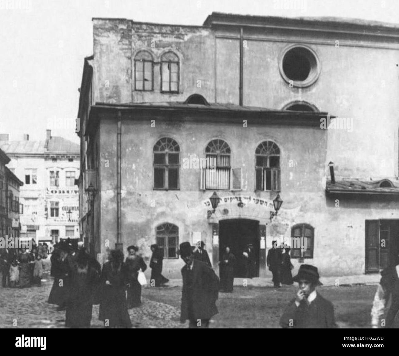 The Wielka Przedmiejska Synagogue in Lviv (Lwow) is a historic Jewish ...