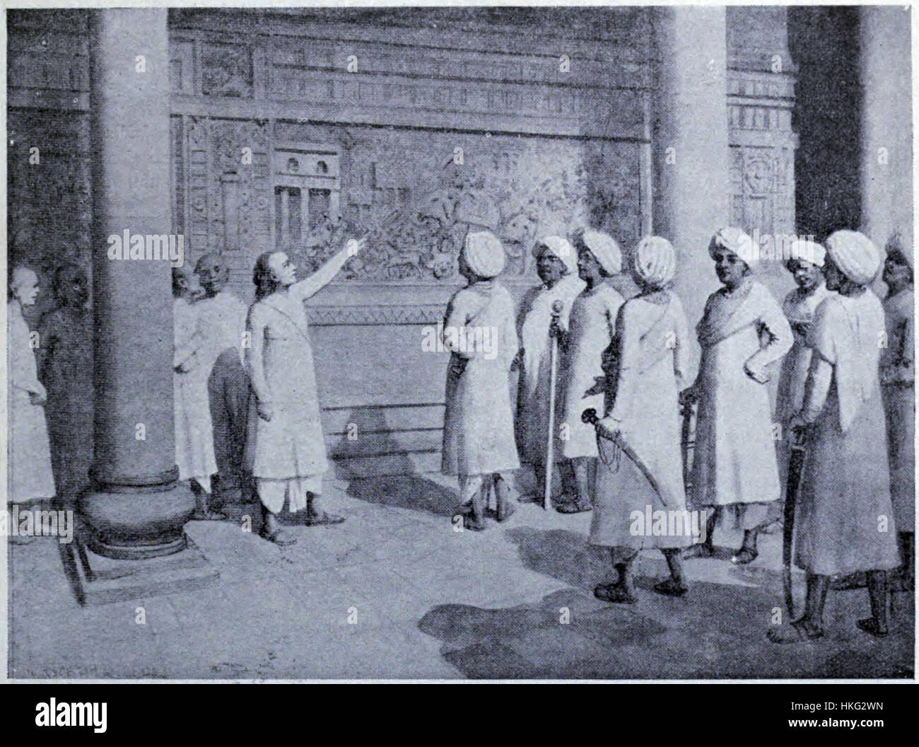 The bas relief at Tanjore depicting Raja Raja Chola, created around A.D ...