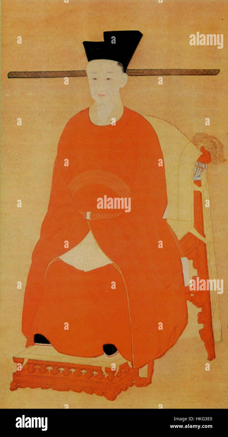 This artwork represents Duzong, a Chinese emperor from the Southern ...