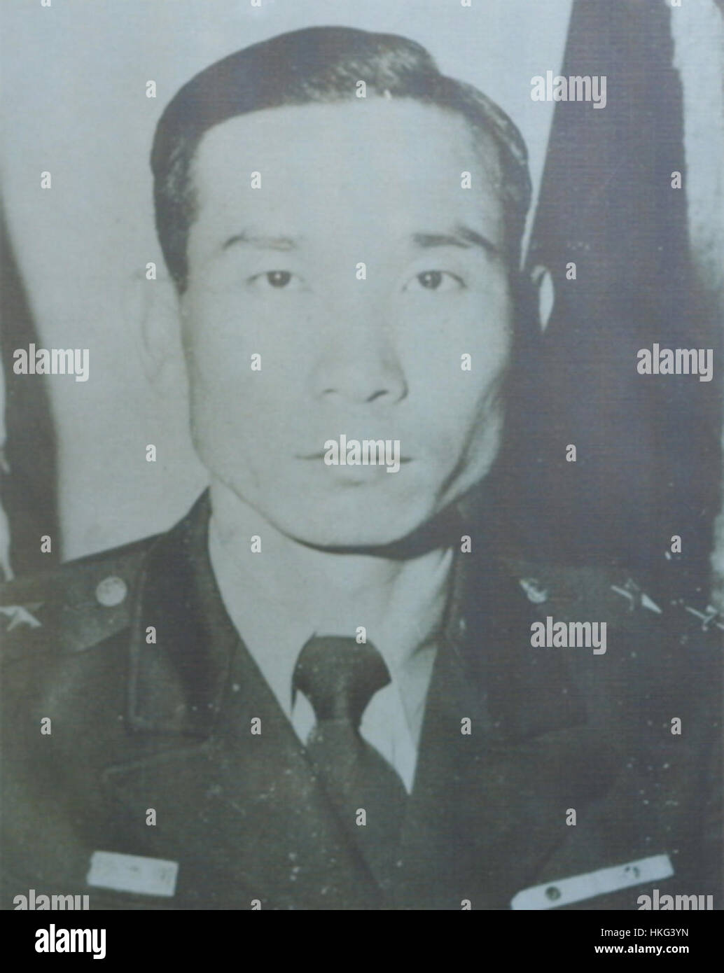 This portrait of General Park Byung Kwon reflects the leadership and ...