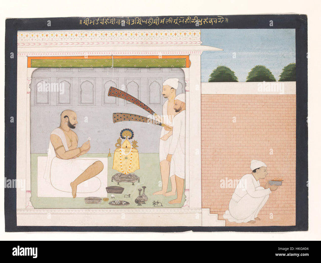 Pahari miniature hi-res stock photography and images - Alamy