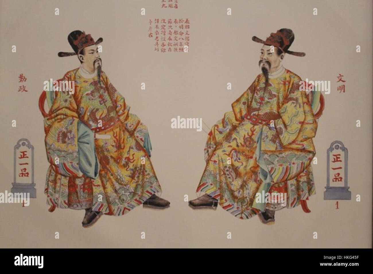 This artwork by Tranhtrieu Nguyen reflects the rich cultural heritage ...