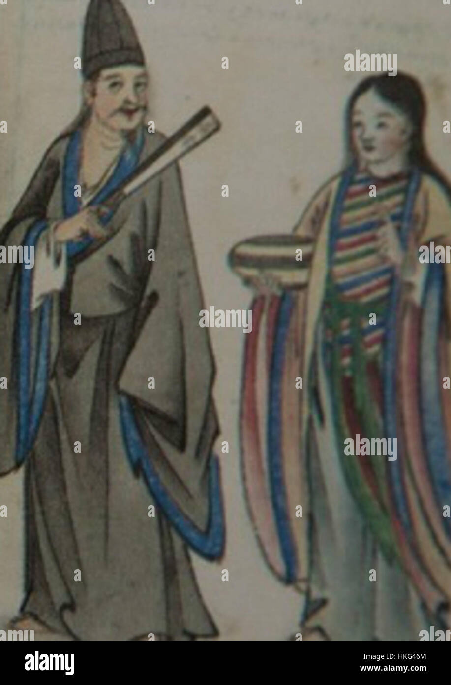 This artwork from the Boxer Codex depicts the Vietnamese people in the ...