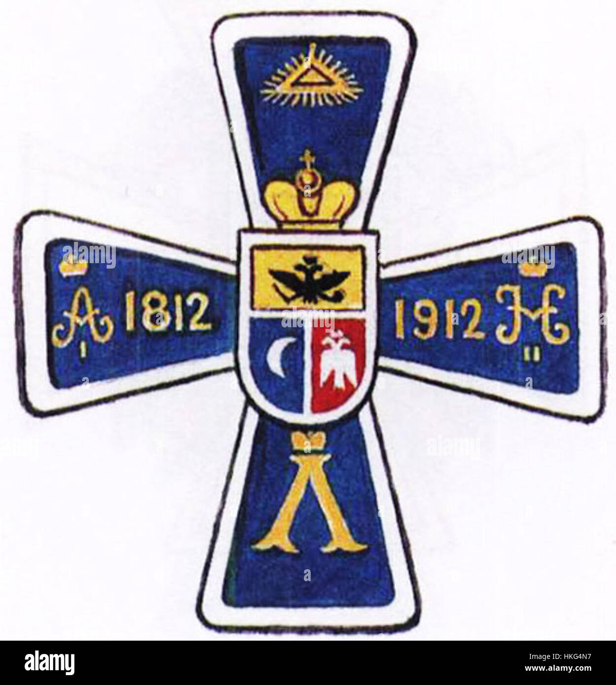 'Znak Ulan 7 Olviop' is a historical artwork, depicting a military ...